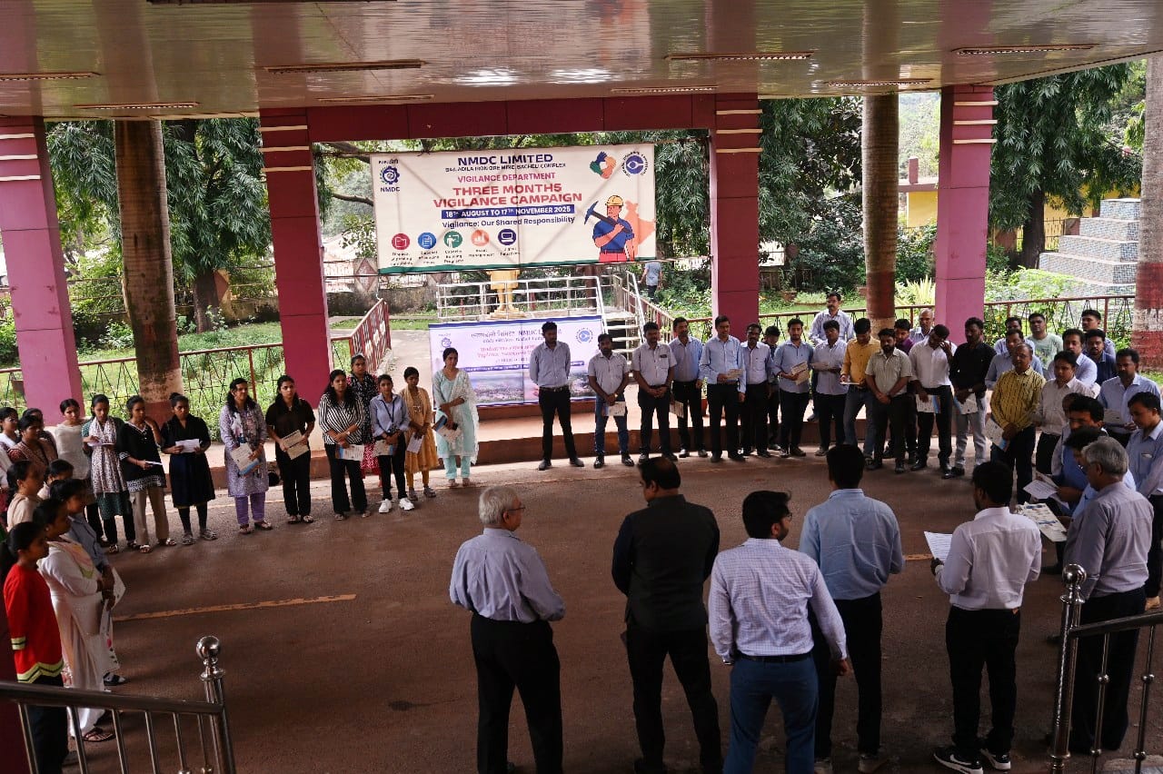 एनएमडीसी बीआईओएम बचेली कॉम्प्लेक्स में सतर्कता जागरुकता सप्ताह – 2025 ...